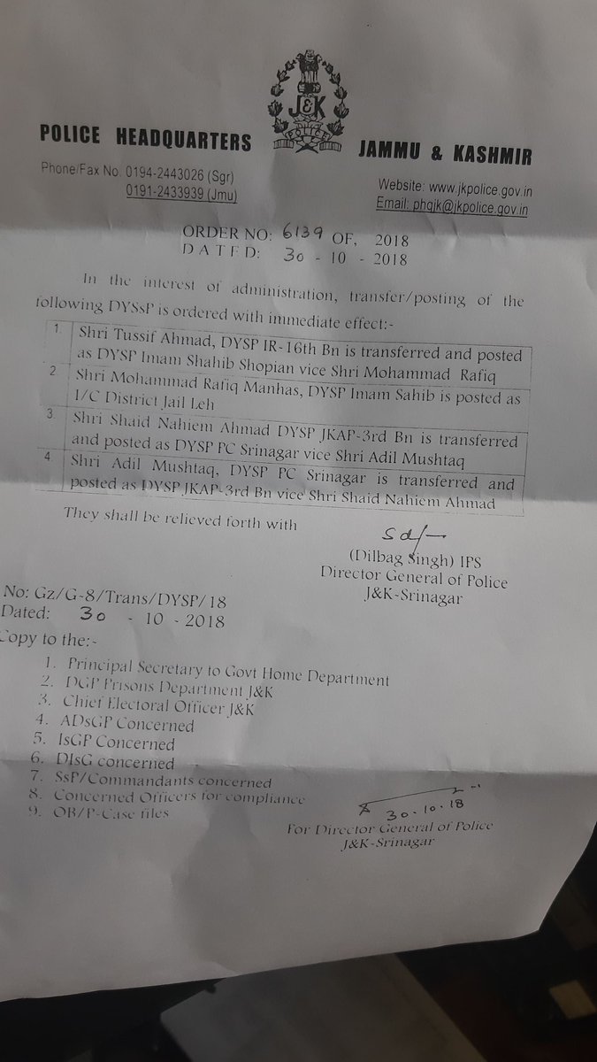 DGP orders transfers, postings in Police department | The Kashmir Press